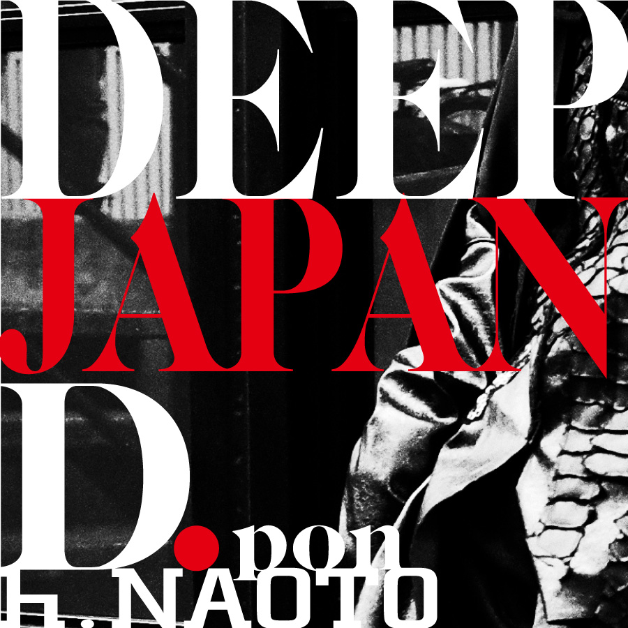 002.DEEP JAPAN | GOSmaga